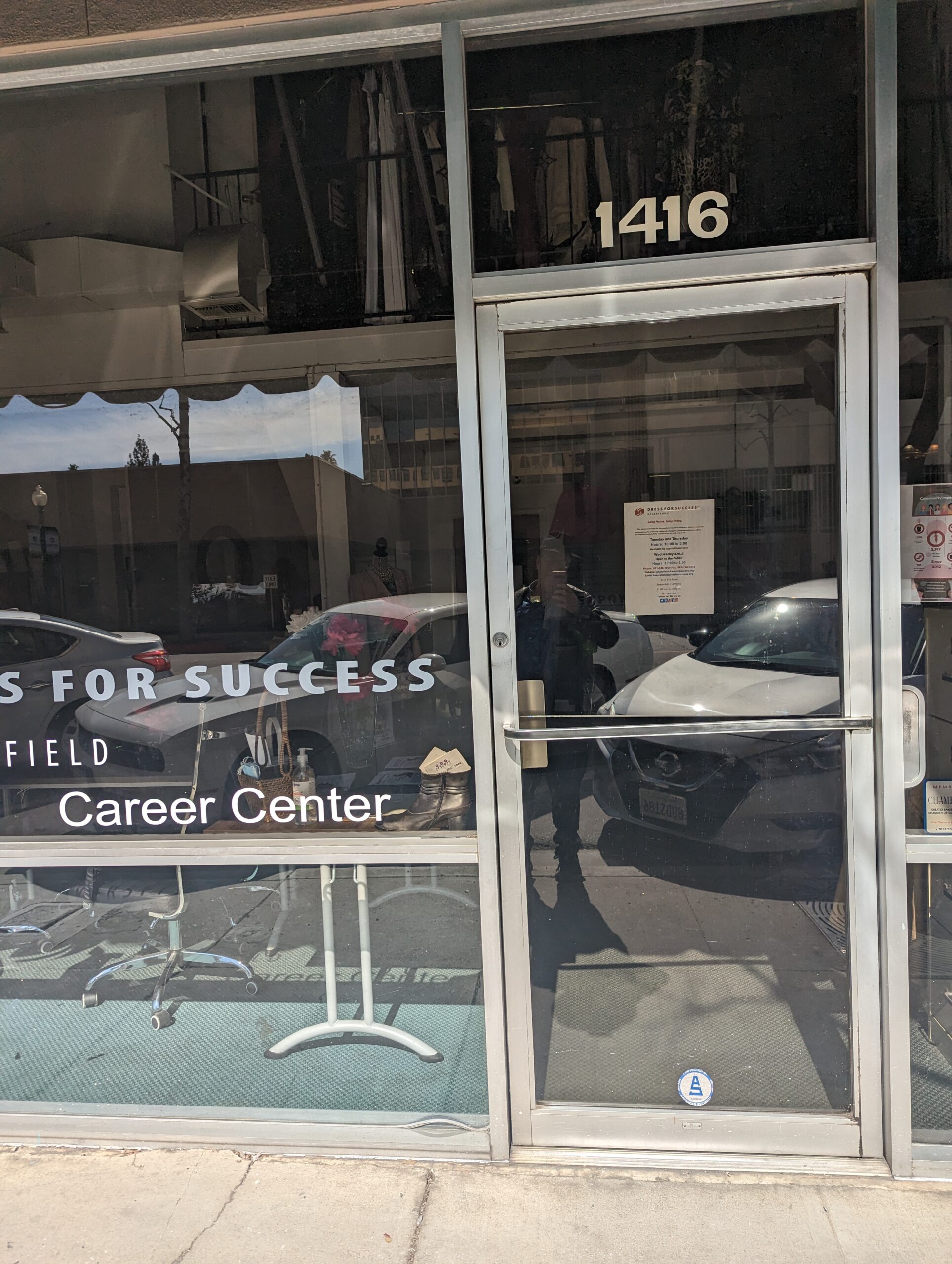 First Floor – The Haberfelde Building